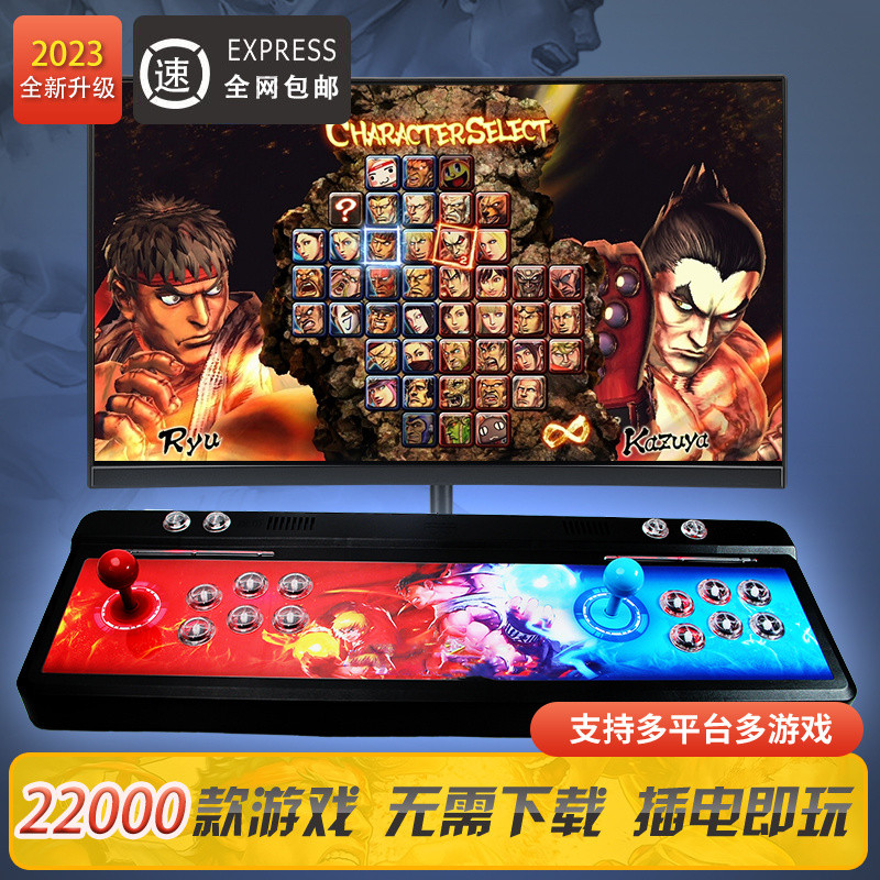 2023New Pandora Arcade Double Home Arcade TV Game Console Coin-Operated ...