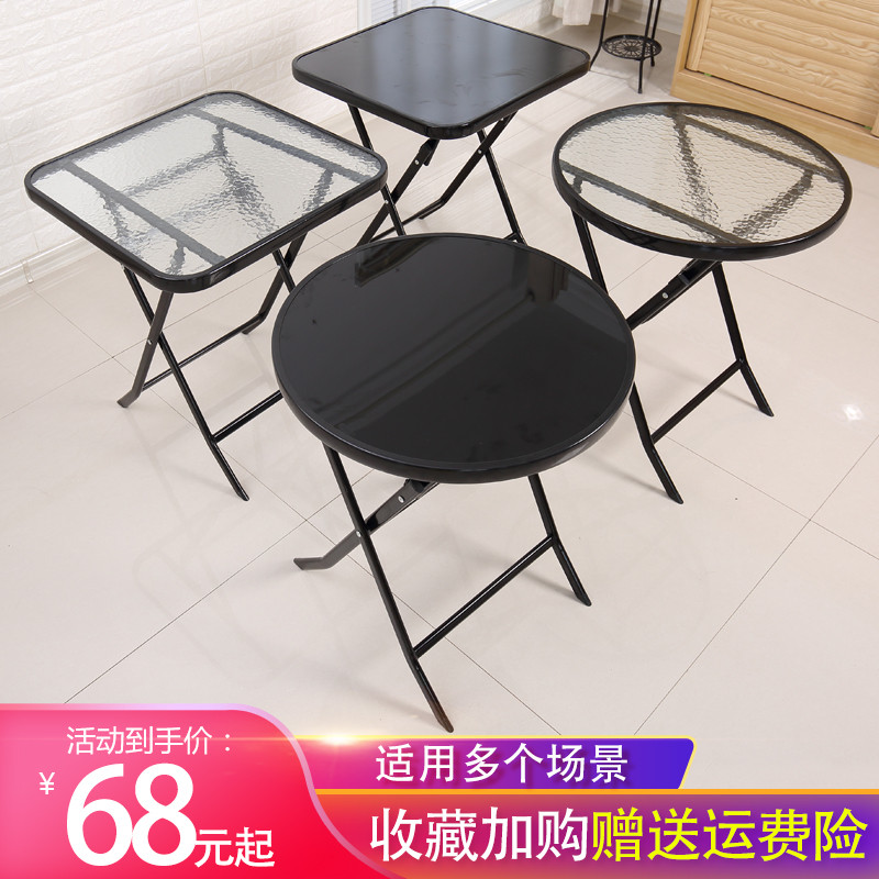 Foldable Table Small Round Table Outdoor Tempered Glass Balcony Table ...