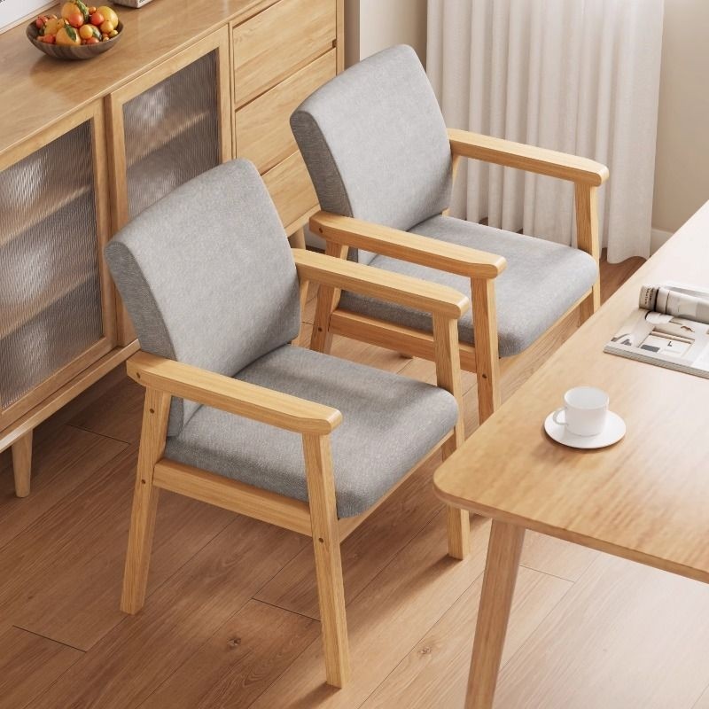 Solid Wood Chair for Home Use, Study Chair with Backrest, Simple Office ...