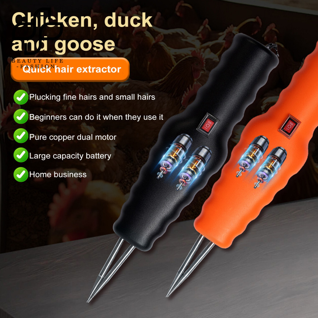 Chicken Feather Plucking Machine Efficient Hair Removal Tool Portable ...