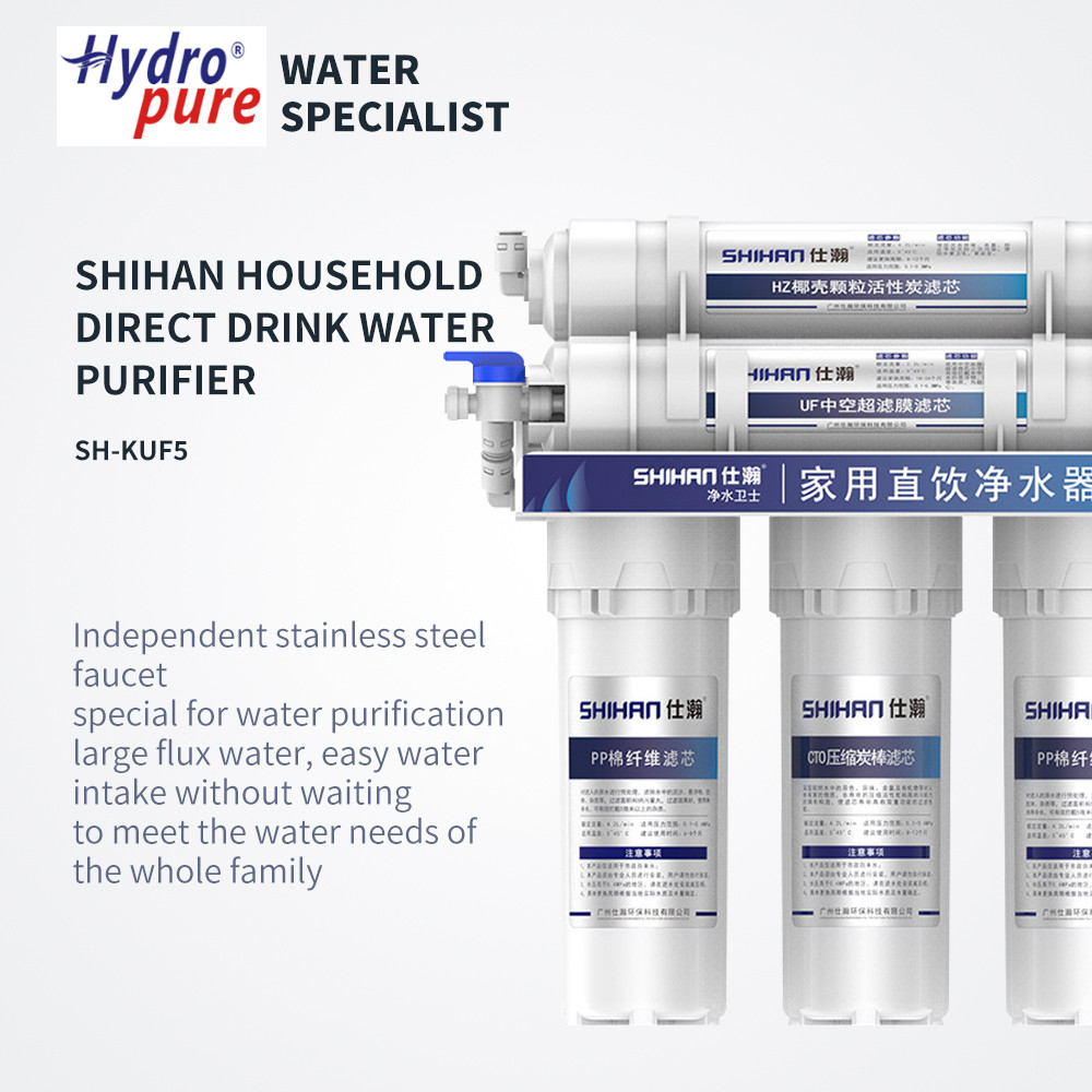 shihan 5 Stages Ultrafiltration SHIHAN Water Purifier Complete Set 100% ...