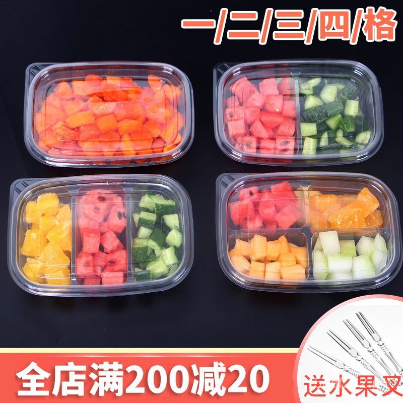 Disposable Fruit Box Transparent Fruit Cutting Box High-end Fruit Salad ...