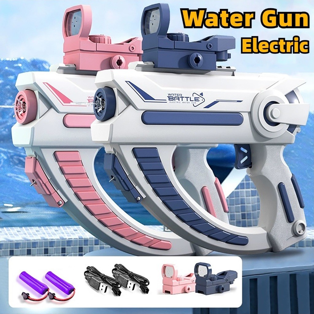 Space water gun electric bursting water gun water gun bursting electric ...