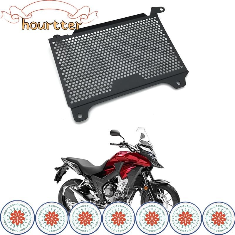 Motorcycle Radiator Guard Engine Cooler Grille Cover Protection for ...