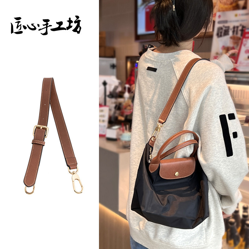 Ingenious Handicraft Workshop longchamp longchamp Short Handle Small ...