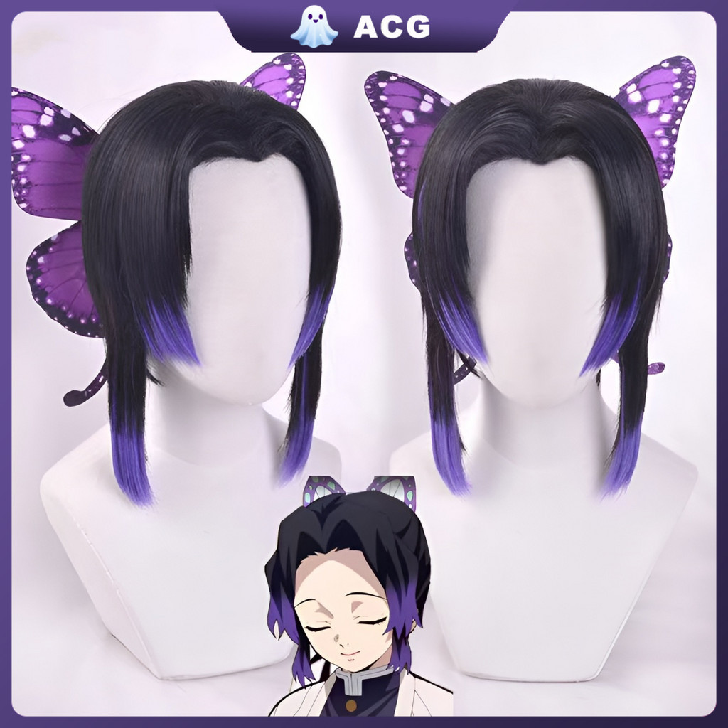 Demon Slayer Kochou Shinobu Anime Cosplay Wig Hair Short Black Purple ...