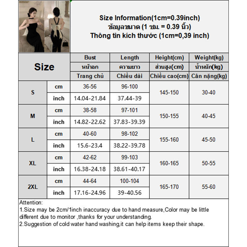 UKE Dress Women Elegant Summer Midi Bow Design Sleeveless Sexy Backless Ladies Ins SP | Shopee ...