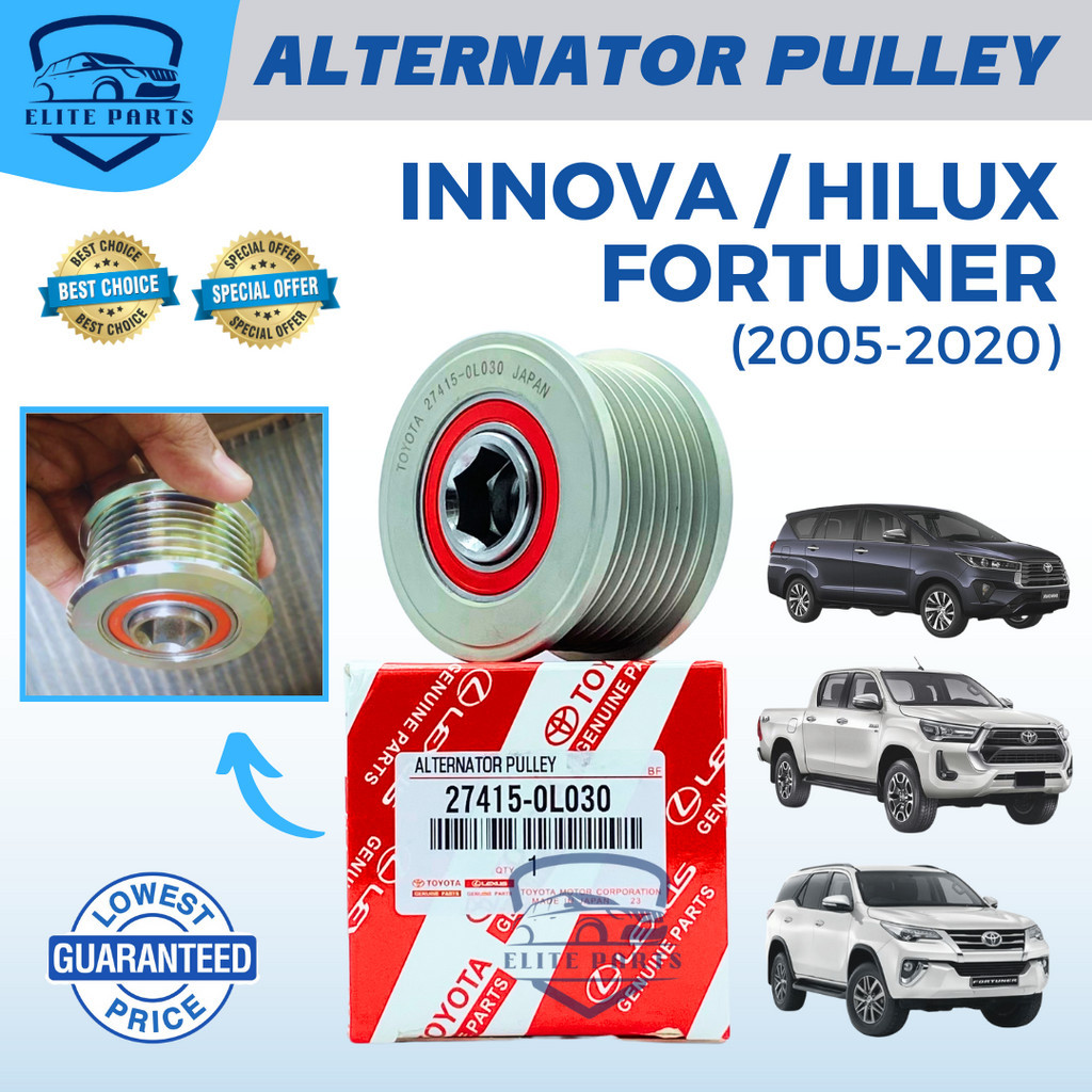 15MM ALTERNATOR PULLEY for TOYOTA INNOVA / FORTUNER / HILUX (2005-2020 ...