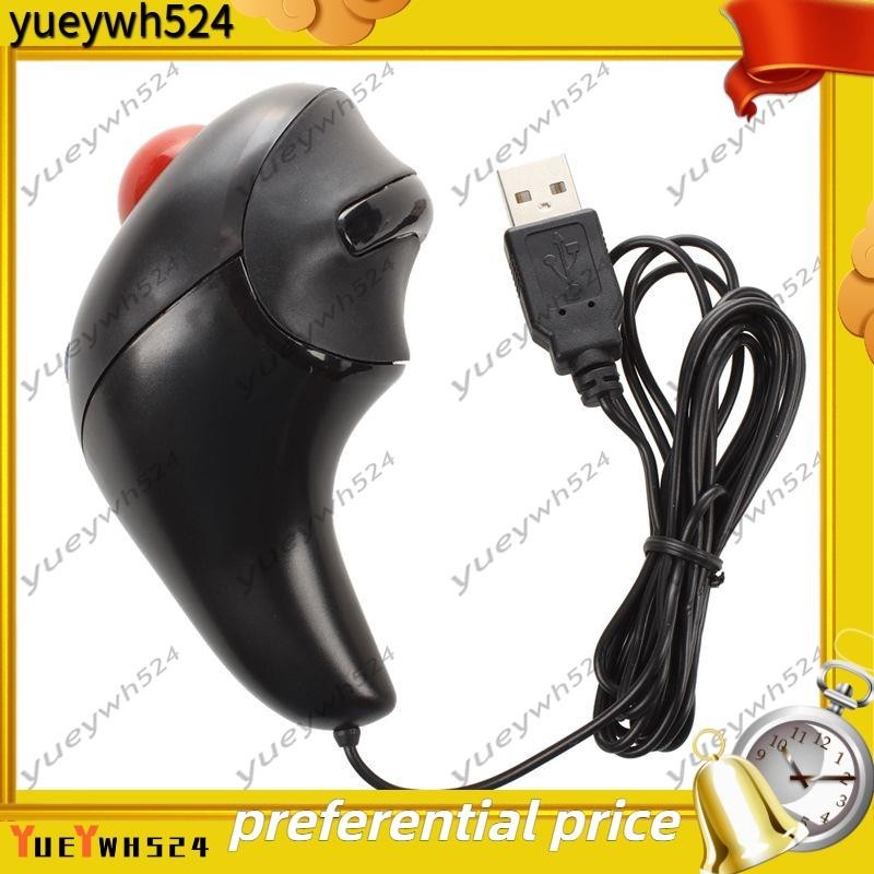 【yueywh524】Thumb-Controlled Handheld Wired Trackball Mice Mouse ...