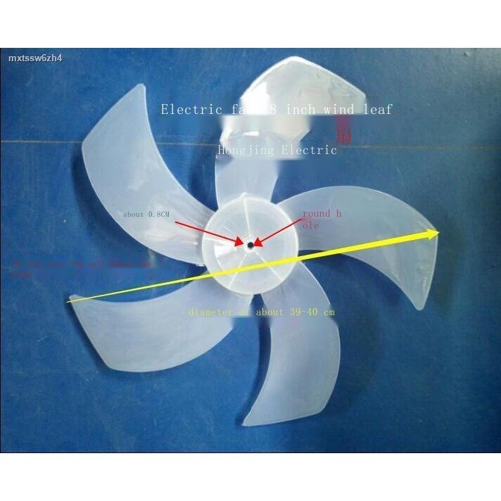 Universal electric fan accessories table fan fan blade 18 inch 450mm ...