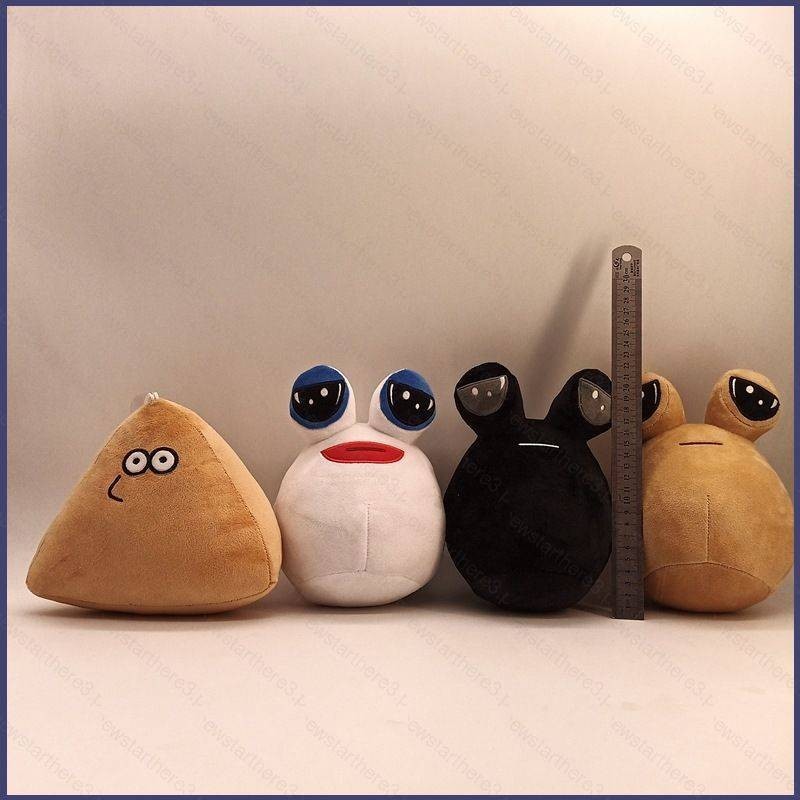 YE My Pet Alien Pou Plush Dolls Gift For Kids Home Decor White Black ...