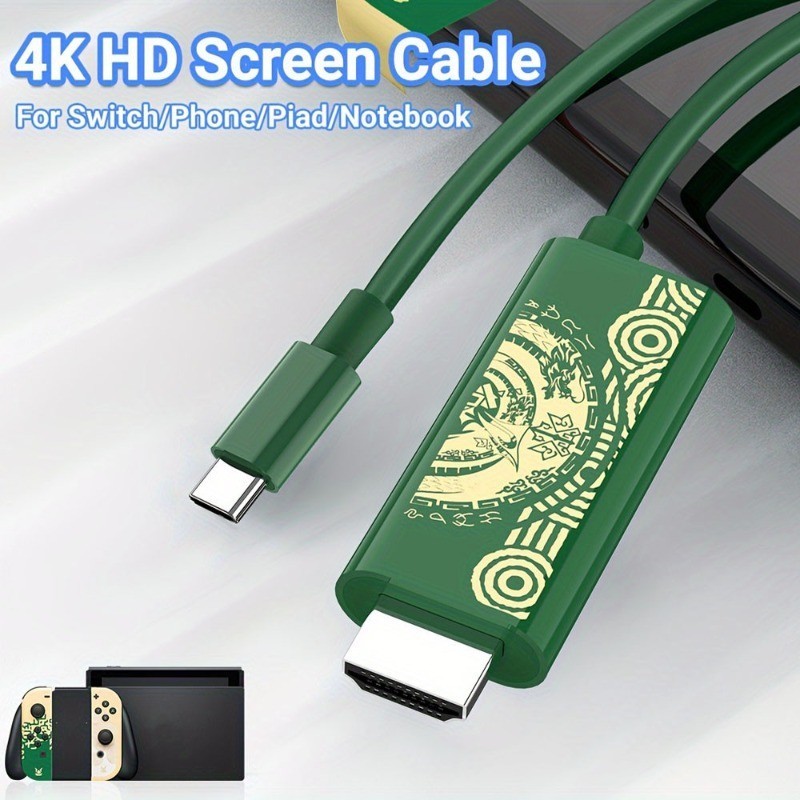 Portable Dock For Nintendo Switch & Switch Oled / Lite USB Type C To HD Interface Cable ...