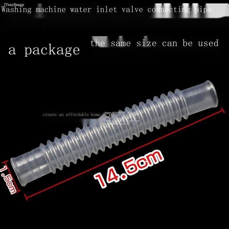 Washing machine conversion pipe inlet valve hose connection pipe takes ...