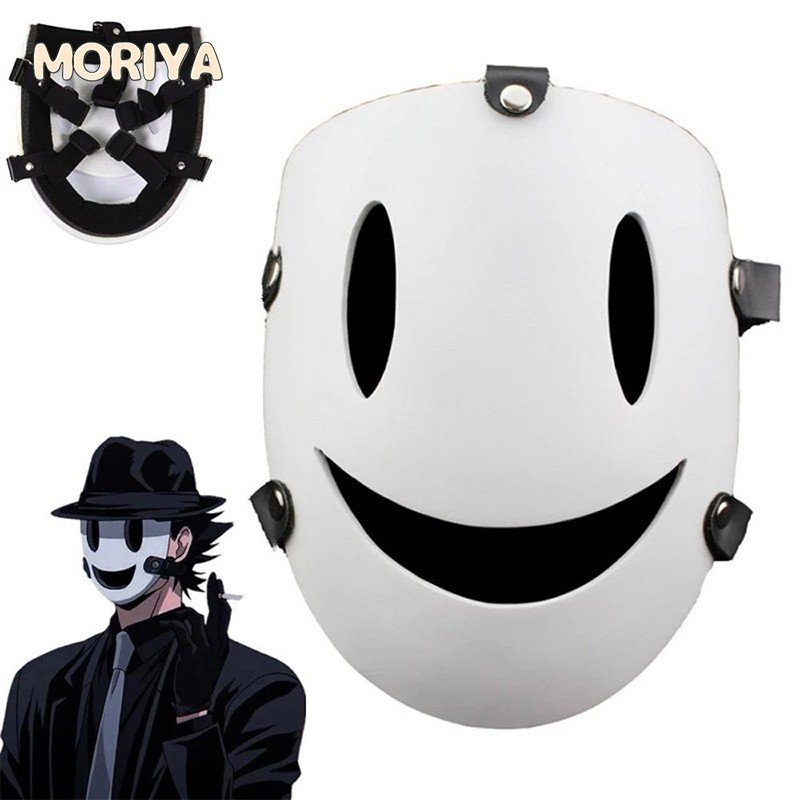 anime sky invasion high rise invasion cos sniper smile mask led glow ...