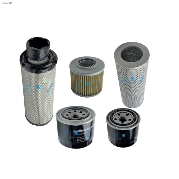 COD☆ Suitable for excavator Kobelco SK35/50 oil filter diesel filter ...
