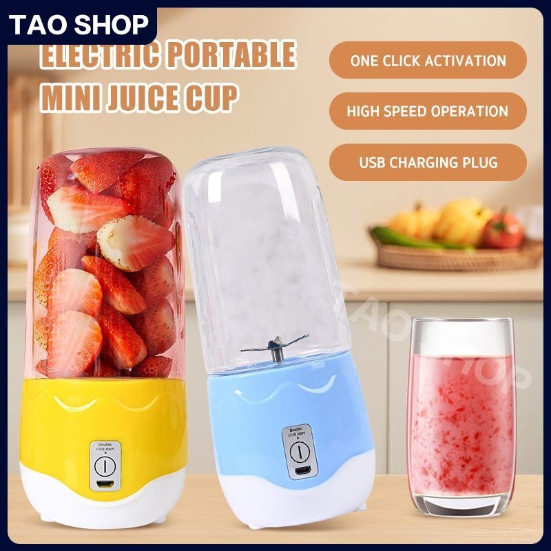Portable Juicer Blender Tumbler Heavy Duty Fruit Presser Shake Electric ...
