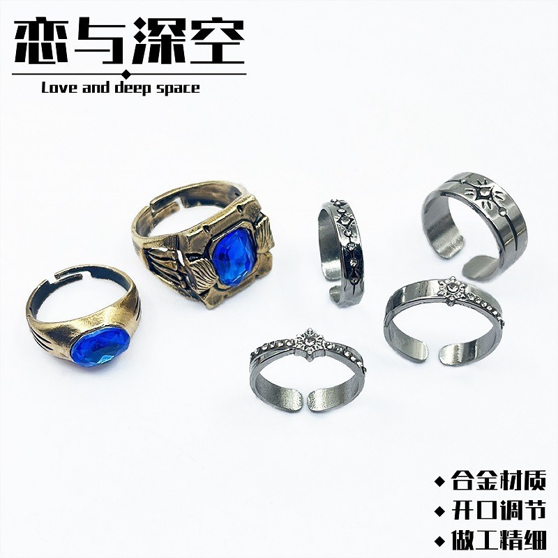 Game Love and deepspace Xavier Rings Zayne Ring Accessory Cosplay Props ...