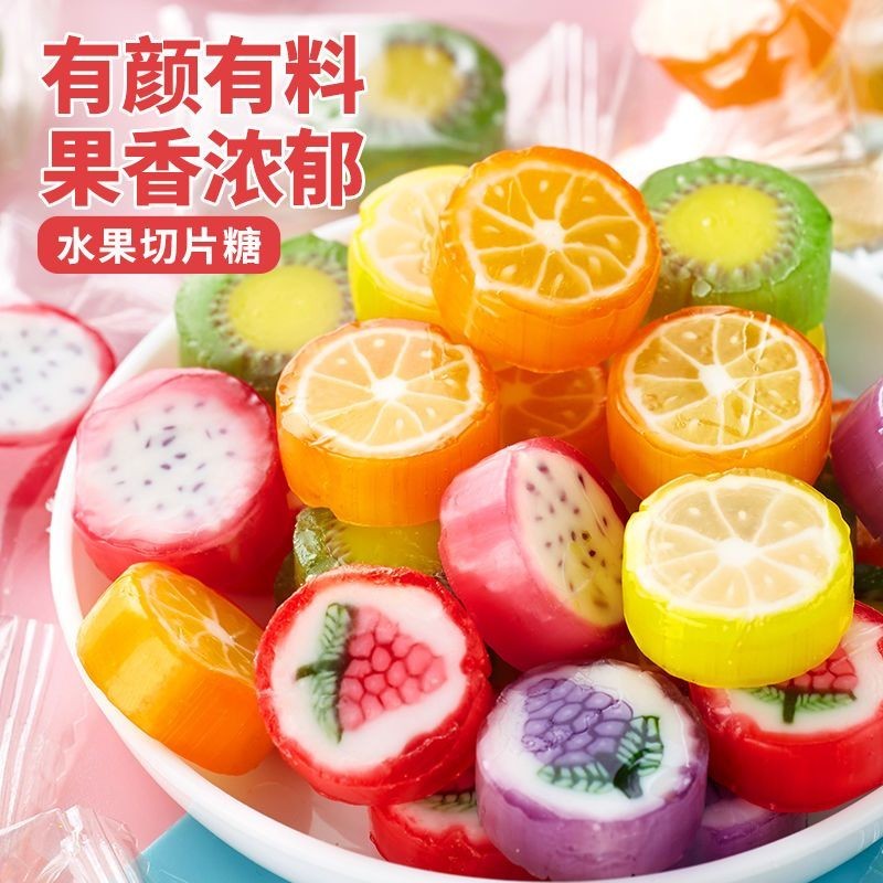 Fruit flavored sliced candy 490g, various flavors of lollipops, small ...