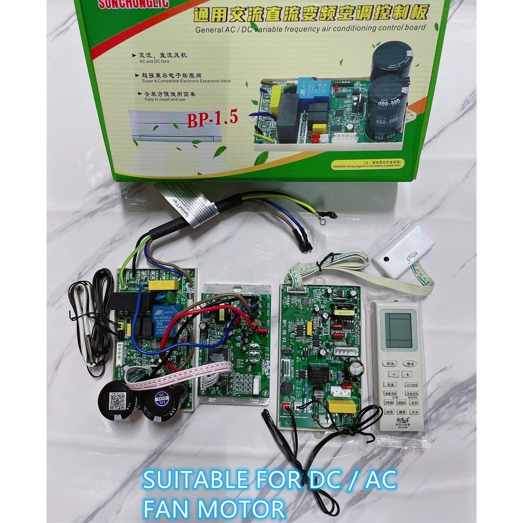 DC/AC Control Universal QSJZHY Aircond Pcb INVERTER Types Modify Power ...