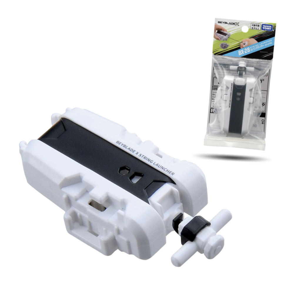 [2024 Series] Beyblade X Accessory BX-28 String Launcher White Ver ...