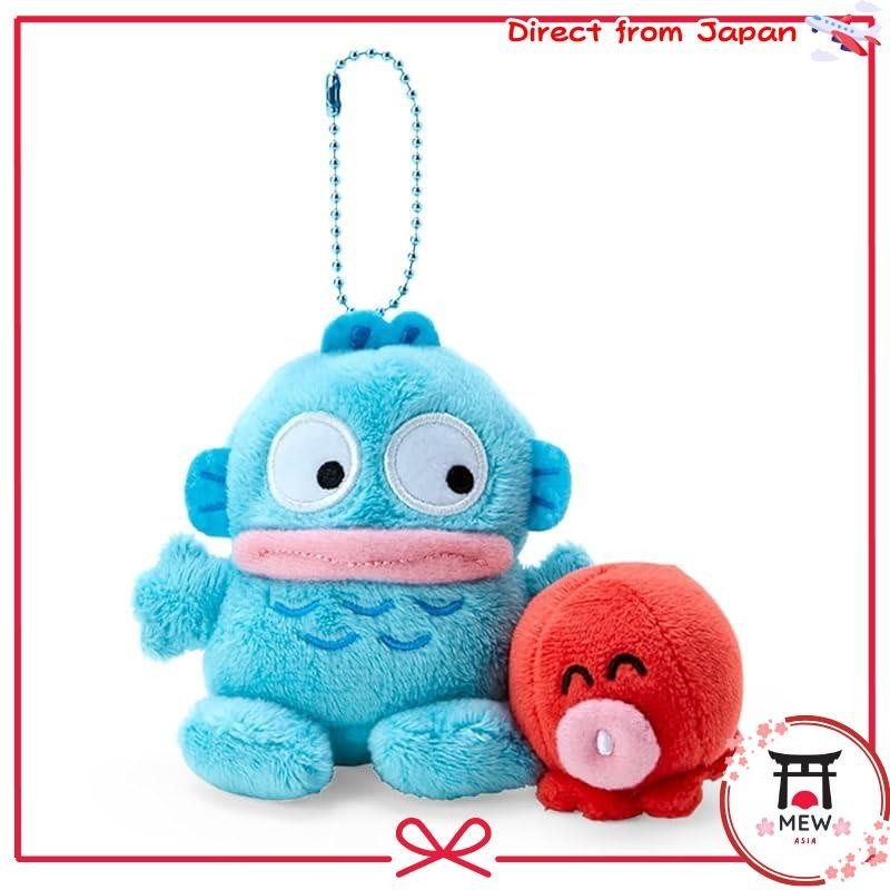 Sanrio Hangyodon mascot holder for two people, half-fish Hangyodon, 9× ...