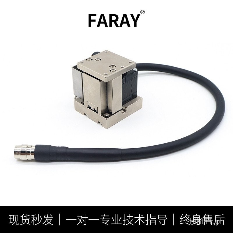 Z Axis Electric Lifting Workbench Linear Ball Screw Stainless Steel ...