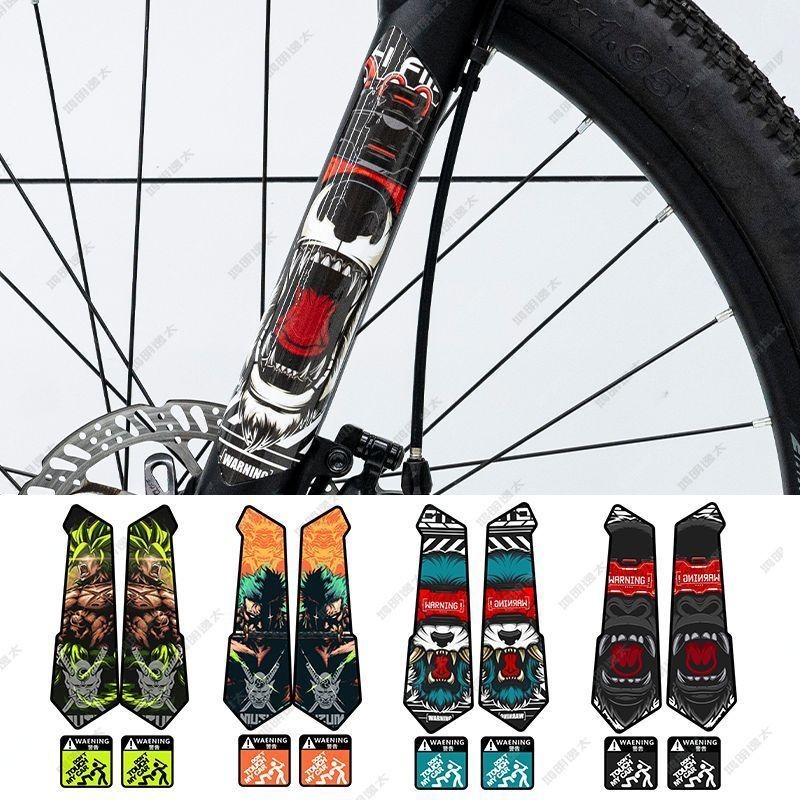 Bicycle Front Fork Decoration Waterproof Sticker, Mountain Bike Body ...