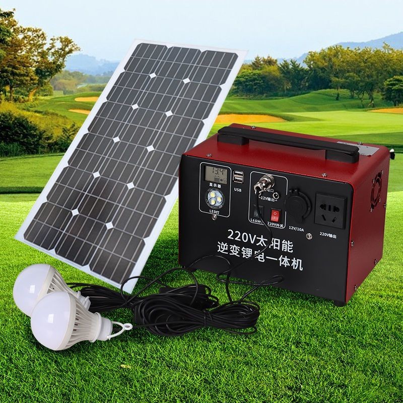 solar power generator system home use220v Complete Set Outdoor Solar ...