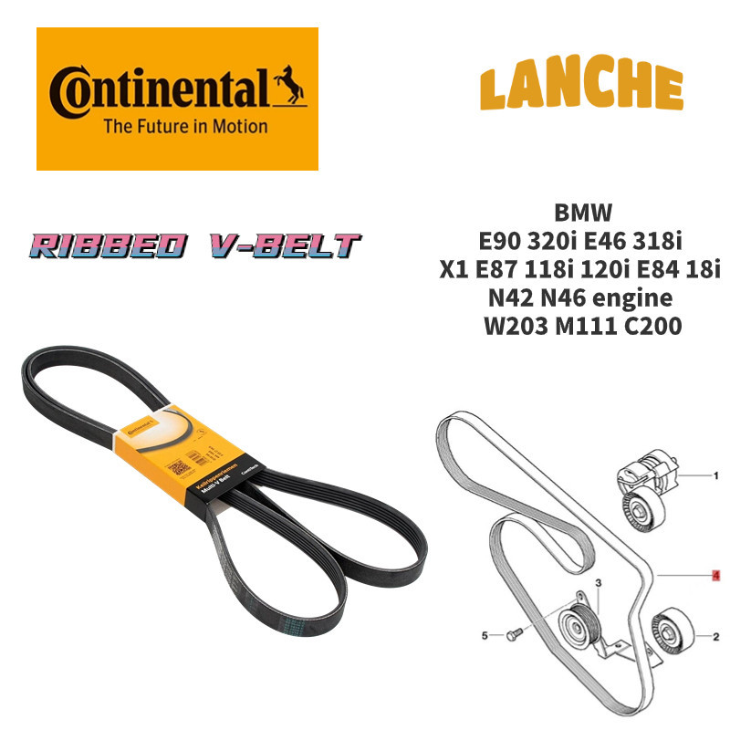 CONTINENTAL 6PK1870 RIBBED V-BELT BMW E90 320i E46 318i X1 E87 118i ...