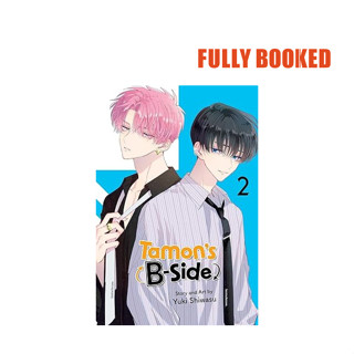 Tamon's B-Side, Vol. 2 (Paperback) by Yuki Shiwasu | Shopee Philippines