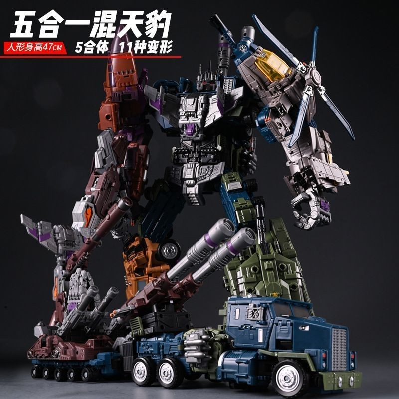 Full Set Hybrid Leopard Transformers Trendy Play Kamen Rider Jinbao ...
