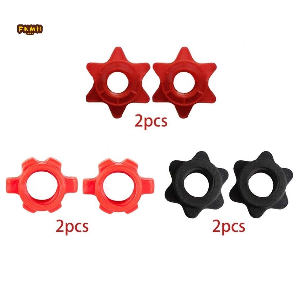 Dumbbell Bar Lock Dumbbell Nut Quick Remove Weight Lifting Barbell Bar ...