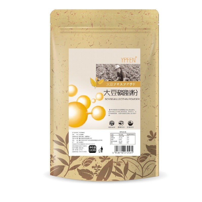ZEJUN (High Quality) Soy Lecithin Powder Meal Replacement Powder Fruit ...