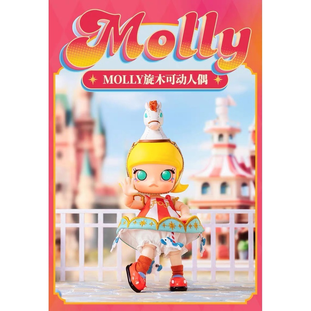 Pop Mart MOLLY MOLLY MOLLY Action Figure | Shopee Philippines