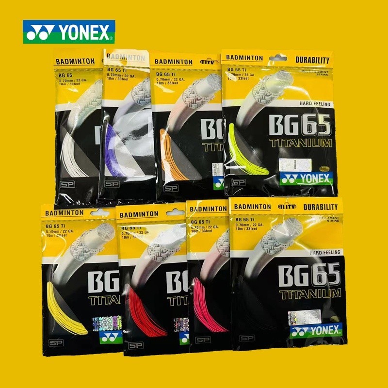 High Quality String High Elasticity Yonex Badminton Racket String Bg65 ...