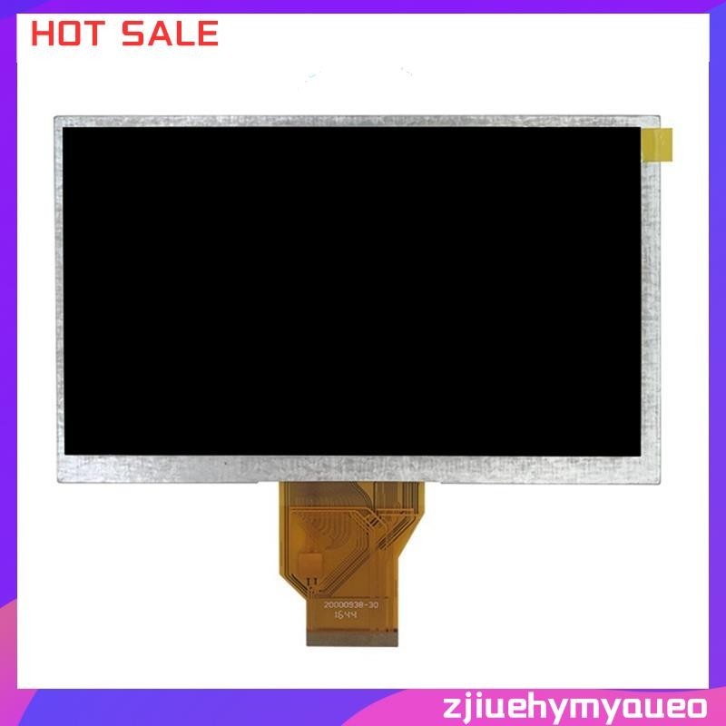 1 Piece TFT LCD Screen Universal Display 7 Inch 50 Pins HD 800X480 ...