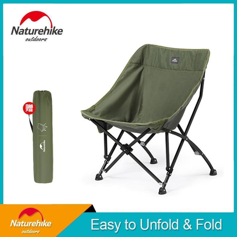 Original Naturehike Premium Outdoor Camping Chair Support Up to 140kg ...