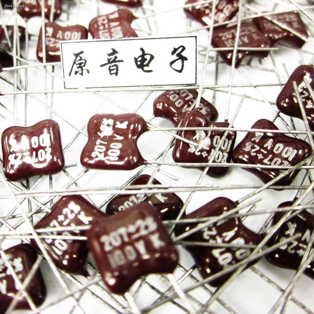 ♦In-line capacitor silver mica fever capacitor KAHGAN mica capacitor ...