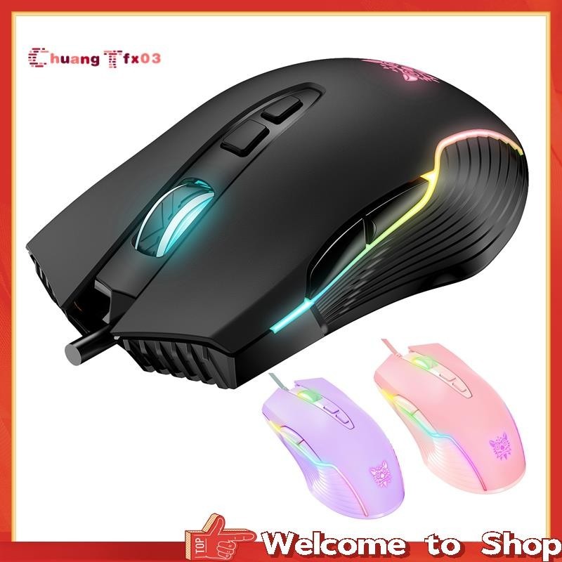 【Chuangtfx03】ONIKUMA CW905 Wired Mouse 6400 DPI USB Gaming Mouse 7 ...