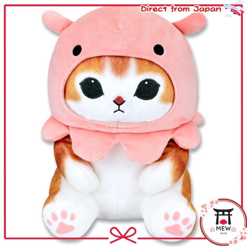 mofusand Ocean Creature Nyanko BIG Plush (Octopus Nyanko) | Shopee ...