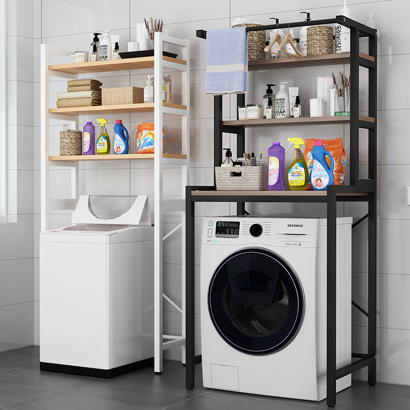 Fenix Washing Machine Storage Rack Floor-standing Bathroom Above Drum ...