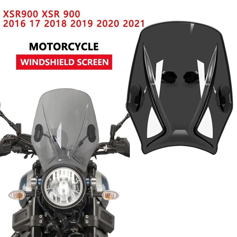 For XSR900 XSR 900 2016-2024 Wind Deflector New Universal Motorcycle ...