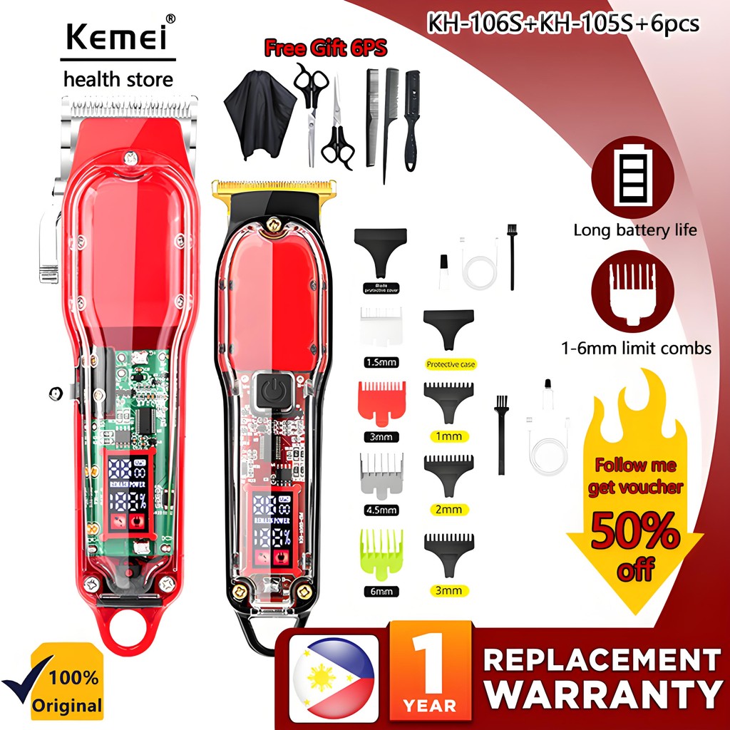 KEMEI Red Transparent Hair Clipper Trimmer Set Professional Main ...