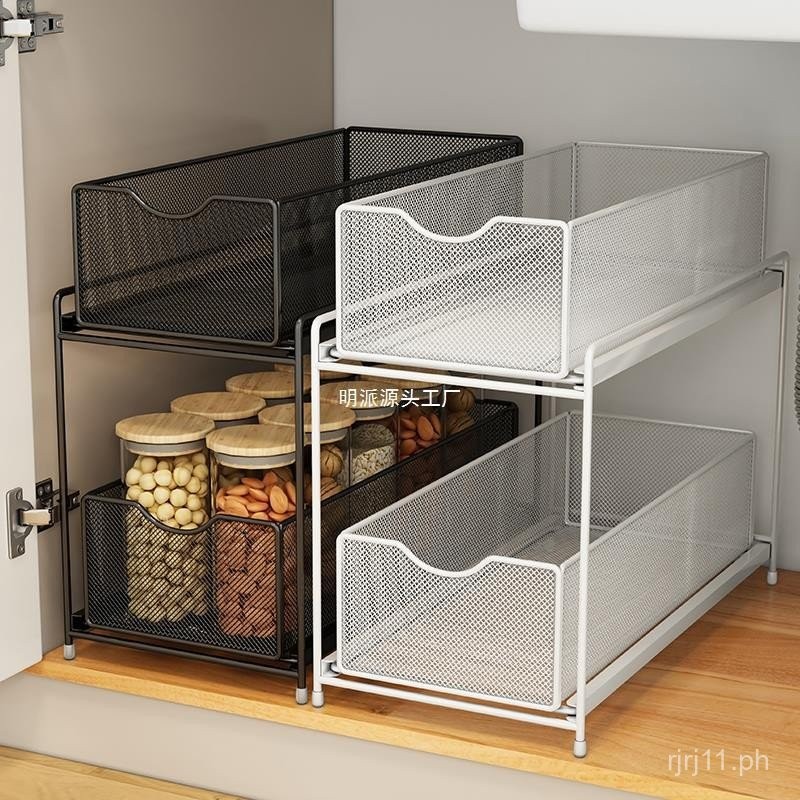 Kitchen Pull-Out Storage Rack Cabinet Inner Layered Rack Under Sink ...