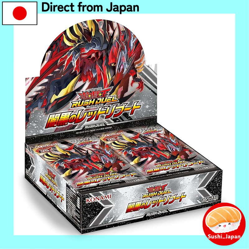 Konami Digital Entertainment Yu-Gi-Oh! Rush Duel: Dark Black Red Reboot[ Direct From Japan ...