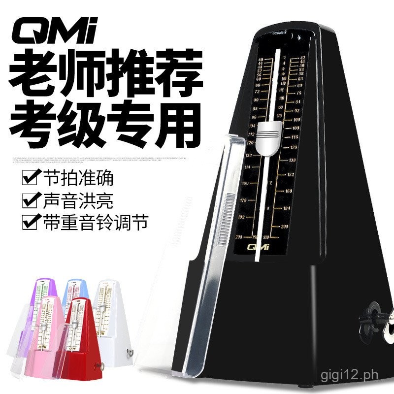 Qmi Mechanical Metronome Guitar Violin Guzheng Musical Instrument ...