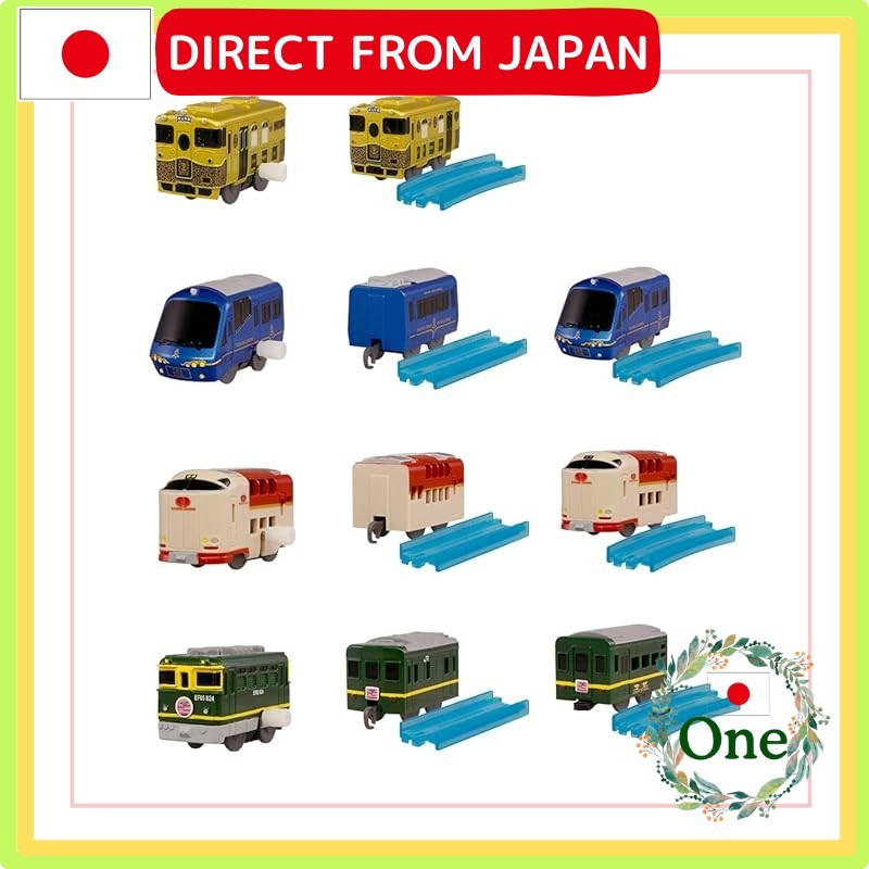 Capsule Plarail Special Edition Luxury Train Special Edition, 11 types ...