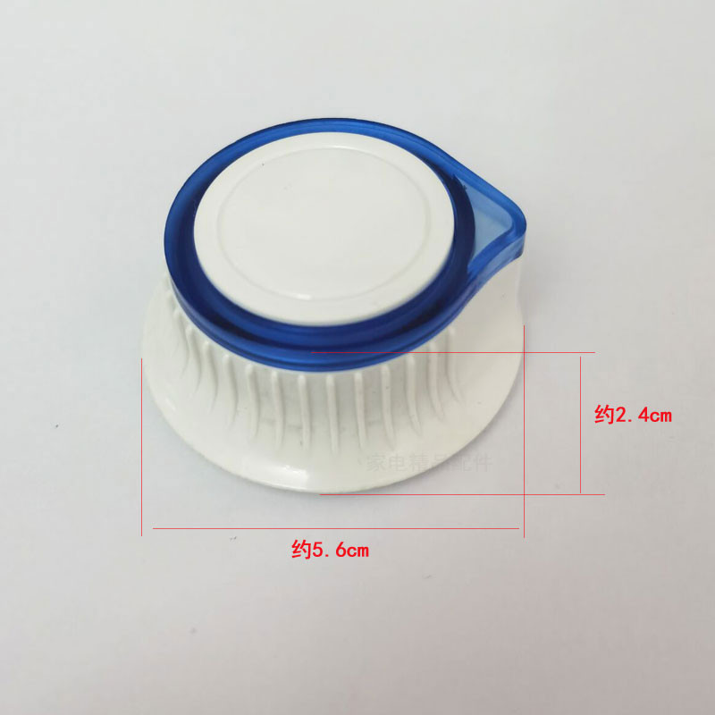 Dual Tub Single Tub Washing Machine Knob Washing Spin Dryer Timer ...