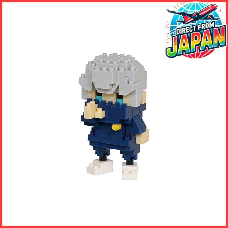 Kawada Nanoblock Jujutsu Kaisen Inumaki Toge NBCC_155 | Shopee Philippines
