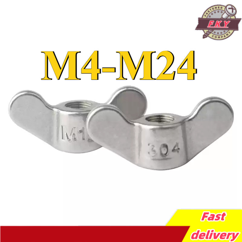 M4-M24 Stainless steel 304 Wing Nut / Butterfly Nut/Handle Nut / Thumb ...